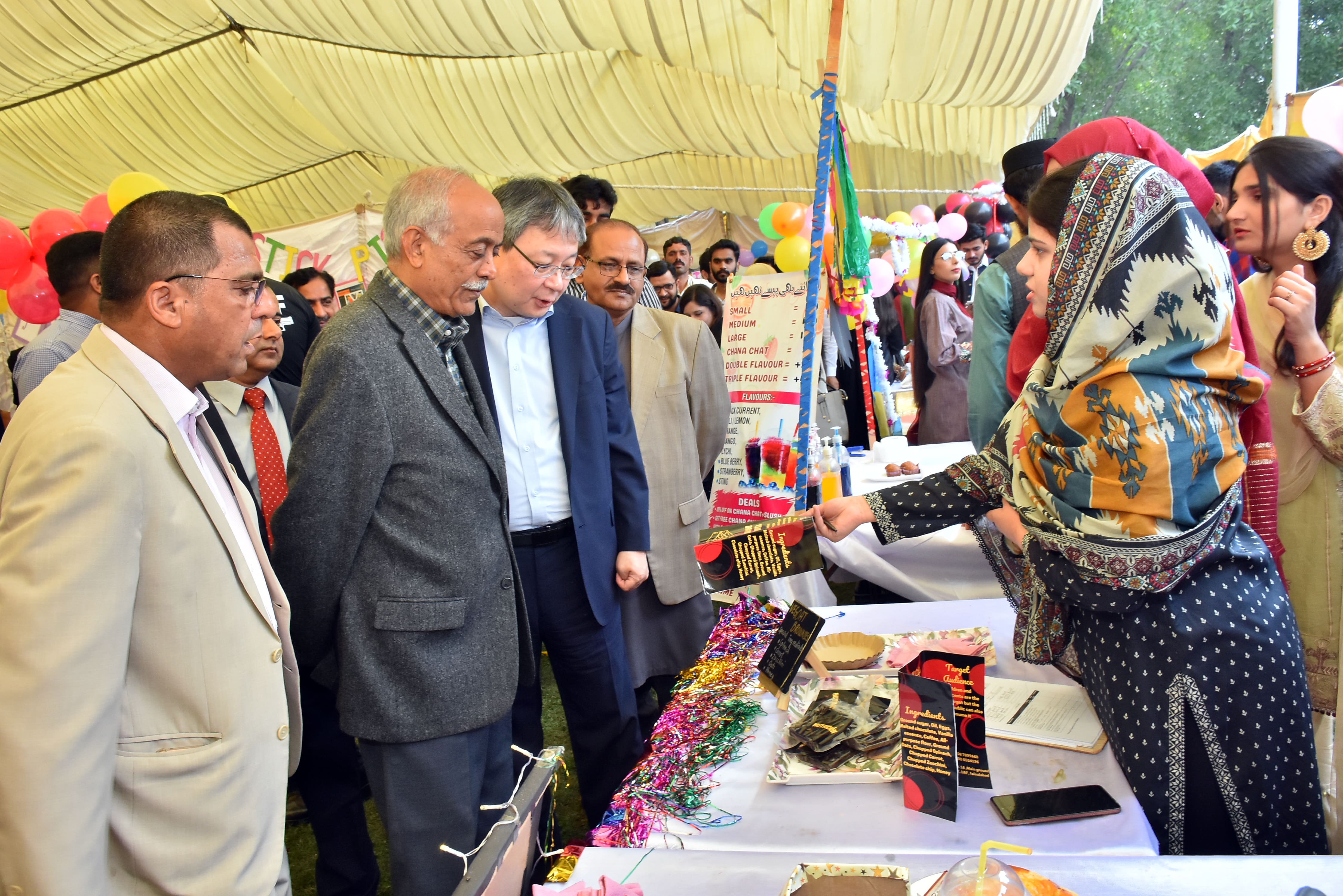 Pak-Korea Nutrition Center (PKNC) – UAF (Faisalabad)